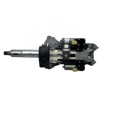 China Classic High Quality C Series 205 Steering Column Steering Wheel Electric Adjustment Bracket Motor for Mercedes-Benz for sale