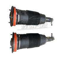 China High Quality Classic S Series W221 Front Oil Pressure Shock Absorber Oil Storage Shock Absorber Suspension for Mercedes-Benz for sale