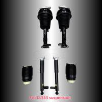 China Used Front Left/Right Air Suspension Shock Absorbers for W212 218 Matic 2009-2016 A2123203138 A2123201738 A212320313880 for sale