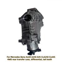 China For Mercedes GLA45 New Rear Differential Assembly Auto Transmission System Including Steering Gearbox Speed Changing Box Clutch for sale