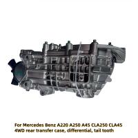 China For Mercedes GLA45 New Rear Differential Assembly Auto Transmission System Including Steering Gearbox Speed Changing Box Clutch for sale