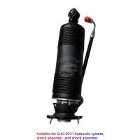 China For Mercedes-Benz SL63 SL65 W231Front Hydraulic Shock Absorber Active Body Control ABC Active Suspension AMG ACTIVE RIDE CONTROL for sale