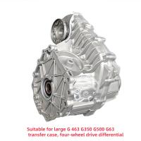China Original OEM High-Quality Remanufactured G-Series Differential 463 G350/G500/G63 4WD Transfer Case for Mercedes G-Class Gearbox for sale