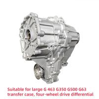 China Original OEM High-Quality Remanufactured G-Series Differential 463 G350/G500/G63 4WD Transfer Case for Mercedes G-Class Gearbox for sale