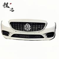 China Aftermarket GT R Style Grille Front Bumper Assembly for Mercedes C Class W205 C200 C260 C300 2015-2019 Black Silver Car Body Kit for sale