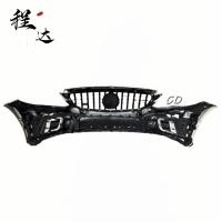 China Aftermarket GT R Style Grille Front Bumper Assembly for Mercedes C Class W205 C200 C260 C300 2015-2019 Black Silver Car Body Kit for sale