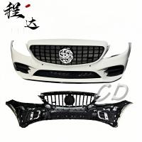 China Aftermarket GT R Style Grille Front Bumper Assembly for Mercedes C Class W205 C200 C260 C300 2015-2019 Black Silver Car Body Kit for sale