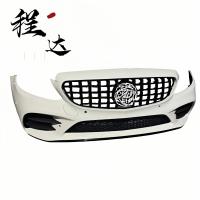 China Aftermarket GT R Style Grille Front Bumper Assembly for Mercedes C Class W205 C200 C260 C300 2015-2019 Black Silver Car Body Kit for sale