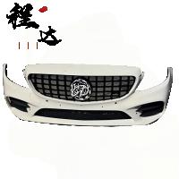 China Aftermarket GT R Style Grille Front Bumper Assembly for Mercedes C Class W205 C200 C260 C300 2015-2019 Black Silver Car Body Kit for sale