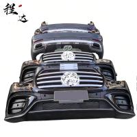 China Factory Wholesale Price, Original Second-hand for Mercedes Benz 167GLE Class Front Bumper Kit Front Bumper Assembly for sale