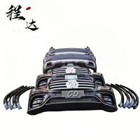 China Factory Wholesale Price, Original Second-hand for Mercedes Benz 167GLE Class Front Bumper Kit Front Bumper Assembly for sale