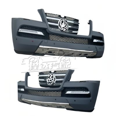 China Top Sale Professional New Style Durable Auto Front Bumper Cover for Mercedes Benz Condition Used for sale