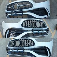 China The New High Quality C-series W206 Front Sports Style Bumper Surrounds the bar Center Mesh air Intake Grille for Mercedes-Benz for sale