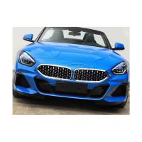 China Direct Original Primer Car Protector High Quality Security Bumper Plates Kit for bmw Z4 G29 the Front Bumper Is Surrounded. for sale