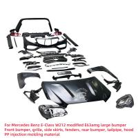 China Premium OEM-Spec ABS/PP Blend Gloss Finish Direct Bolt-On Body Conversion for Mercedes E-Class W212 to E63 AMG Full Body Kit for sale