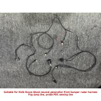 China Front Bumper Parking Sensor Wiring Harness for Rolls-Royce Ghost II Electrical Wiring Harness Set Radar Probe PDC Sensor Cable for sale
