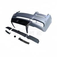 China High Quality for Rolls-Royce Ghost 3rd Generation Front Bumper Front Grille Body Kit for sale