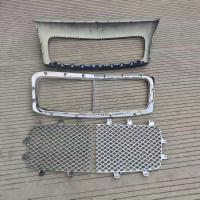 China Suitable for Bentley GT Continental 2007-2017 Full Set of Car Grille, Front Radiator Grille, Chrome-plated Trim for sale