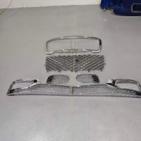 China Suitable for Bentley Bentayga 2019-2024 Continental Flying Spur Front Bumper Grille Heat Dissipation Grille 3SD807675A 3SD807675 for sale