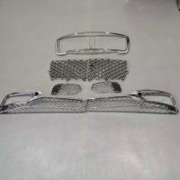 China Suitable for Bentley Bentayga 2019-2024 Continental Flying Spur Front Bumper Grille Heat Dissipation Grille 3SD807675A 3SD807675 for sale