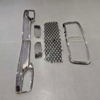 China Suitable for Bentley Bentayga 2019-2024 Continental Flying Spur Front Bumper Grille Heat Dissipation Grille 3SD807675A 3SD807675 for sale