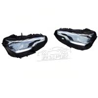 China High Quality Original for BMW 2 Series G42 Plastic Body Kit Used Disassembly Radiator Lighthouse Grille Bumper for sale