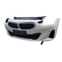China High Quality Original for BMW 2 Series G42 Plastic Body Kit Used Disassembly Radiator Lighthouse Grille Bumper for sale