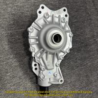 China High-Quality Front Axle Differential Housing for Jaguar F-PACE AWD 3.0L | 3.73 HK833017BD Transfer Case Front Press Assembly for sale