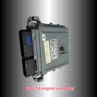China Used Engine Control Unit A2749001700 MED17.7.2 ECU ECM Electronic Control Module 2749001700 for Mercedes-Benz GLC300 E300 E260 for sale