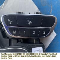 China For Mercedes-Benz Maybach W222 Adjustment Button S500 S 480 S 580 S 680 Memory Seat Adjustment Switch Left and Right Switch for sale