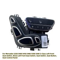 China For Mercedes-Benz Maybach W222 Adjustment Button S500 S 480 S 580 S 680 Memory Seat Adjustment Switch Left and Right Switch for sale