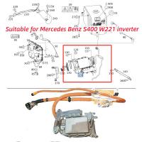 China High-quality Hot Sale for Mercedes-Benz S400 S400L S-Class Hybrid Power Electronics Module Inverter New Condition for sale