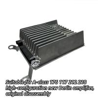 China High Quality Classic R350 251 212 218 Body MSE Audio Power Amplifier Harman Kardon Horn for High Audio Electronic Control Module for sale