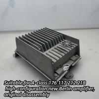 China High Quality Classic R350 251 212 218 Body MSE Audio Power Amplifier Harman Kardon Horn for High Audio Electronic Control Module for sale