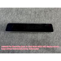 China Upgraded Premium Dual LCD Dashboard Display Screen for Mercedes Benz AMG 463 G350 G450 G500 G63 Dashboard Display Screen for sale