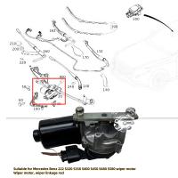 China Global Premium Supplier Plug&Play Wiper Linkage Kit for Mercedes S320 S350 S400 S450 S480 222 Front Windshield Wiper Brush Used for sale