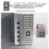China Classic High Quality Harman Kardon Configured S-Class W221 Audio Power Amplifier with Condition Speakers for Mercedes-Benz for sale