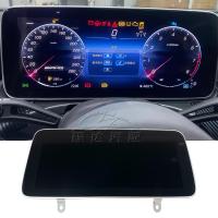China Applicable to for Mercedes-Benz C-Class 206 Speedometer Dashboard LCD Instrument Speedometer C200 C300C260 C350C400 for sale