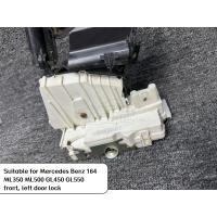 China For Mercedes-Benz 164 ML340, ML500, GL450, GL550: Front, Left Door Lock, Door Lock, Lock Catch, Locking Mechanism for sale