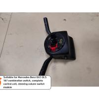China Condition Turn Signal Switch Module Steering Column Combination for Mercedes-Benz W167 1679006910 GLE Electronic Connectors for sale