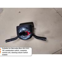 China Condition Turn Signal Switch Module Steering Column Combination for Mercedes-Benz W167 1679006910 GLE Electronic Connectors for sale