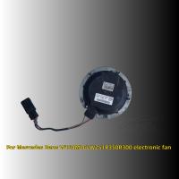 China Guangzhou Auto Parts For Mercedes-Benz  164 251 Radiator Condenser Cooling Fan 12V Electrical Engine OEM with Plastic Aluminium for sale