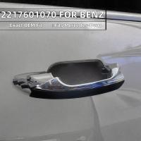 China Premium Keyless Entry Door Handle for Benz E/C-Class W204/W212/GLE W166/GLA X156 Comfort Access Grab Auto Exterior Upgrade Part for sale