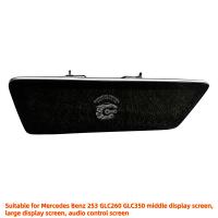 China Premium Touch Screen Display for Mercedes Benz GLC260 GLC350 2015-2022 Multimedia Control System W253 Center Infotainment Screen for sale