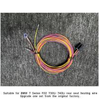 China Original Factory Upgrade Kit Rear Seat Heating Wire Set Car Interior Comfort Accessory Fit for BMW 7 Series F02 730Li 740Li for sale
