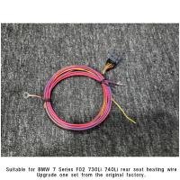 China Original Factory Upgrade Kit Rear Seat Heating Wire Set Car Interior Comfort Accessory Fit for BMW 7 Series F02 730Li 740Li for sale