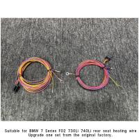 China Original Factory Upgrade Kit Rear Seat Heating Wire Set Car Interior Comfort Accessory Fit for BMW 7 Series F02 730Li 740Li for sale