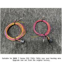 China Original Factory Upgrade Kit Rear Seat Heating Wire Set Car Interior Comfort Accessory Fit for BMW 7 Series F02 730Li 740Li for sale