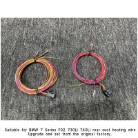 China Original Factory Upgrade Kit Rear Seat Heating Wire Set Car Interior Comfort Accessory Fit for BMW 7 Series F02 730Li 740Li for sale