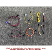 China OEM-Grade ID7 to ID8 System Upgrade Kit Dashboard Display Host for BMW 3 Series X5 G05 Plug&Play Multimedia Accessories for sale